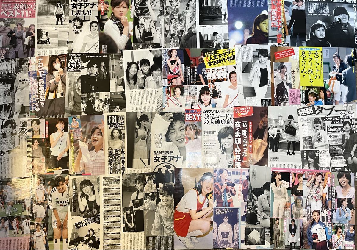 Yahoo!オークション - f79 即 中野美奈子 切り抜き 約84ページ