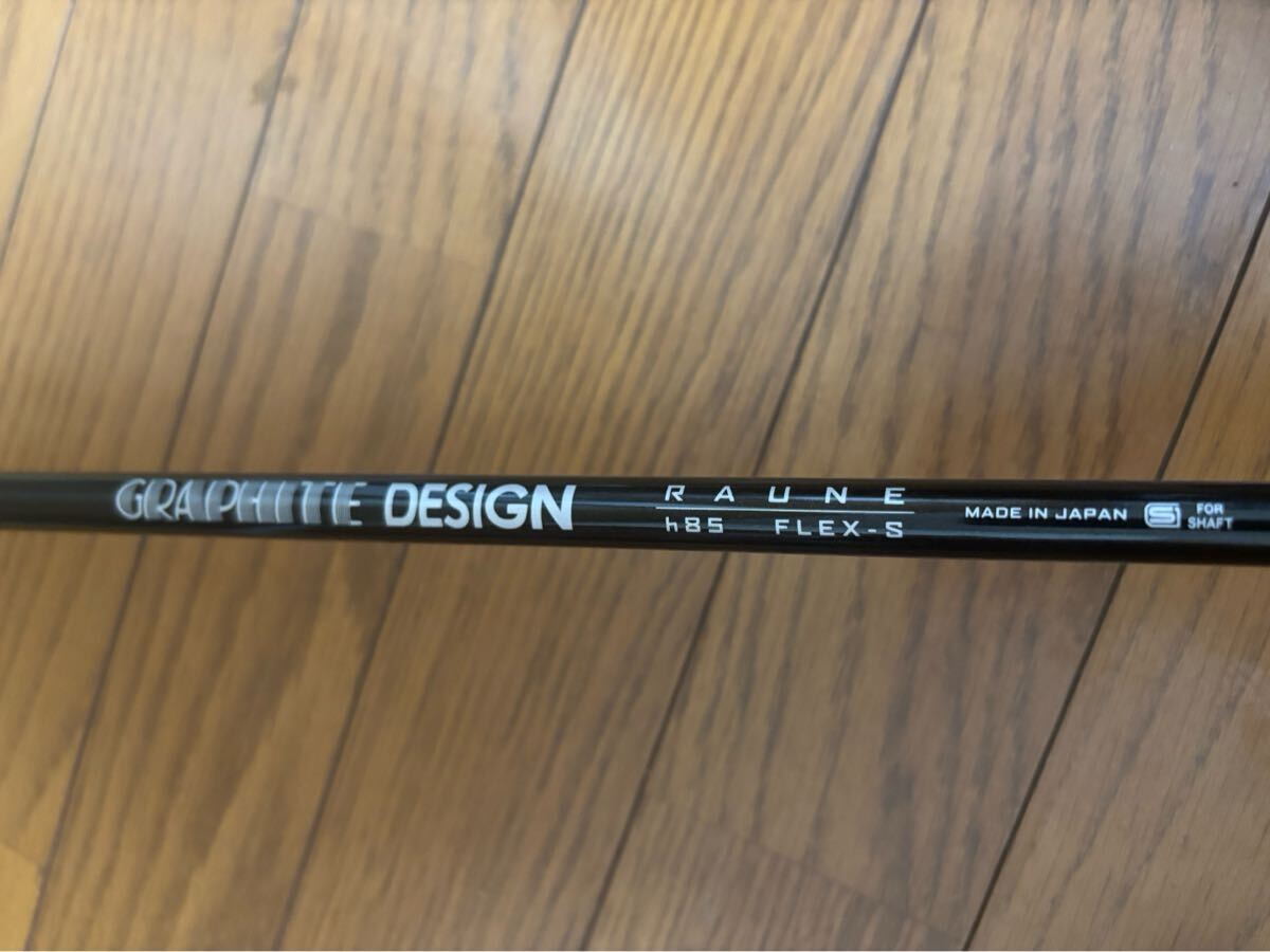 Yahoo!オークション - タイトリスト TSR2 ユーティリティ U4 RAUNE h85...