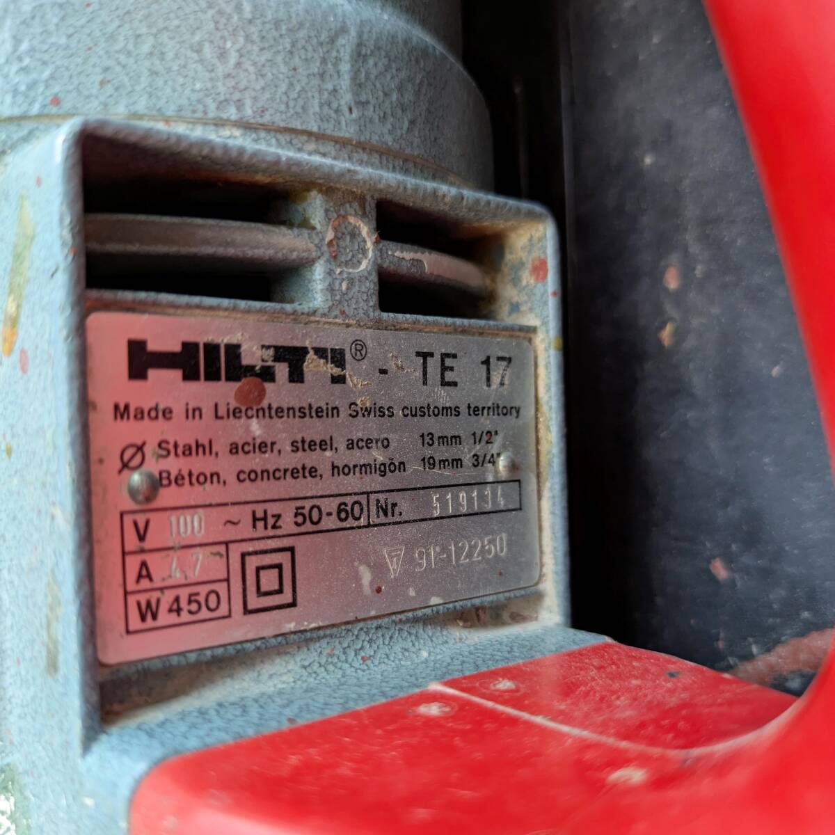 Yahoo!オークション - a1225 HILTI ヒルティ TE17 TE22 ハンマードリル...