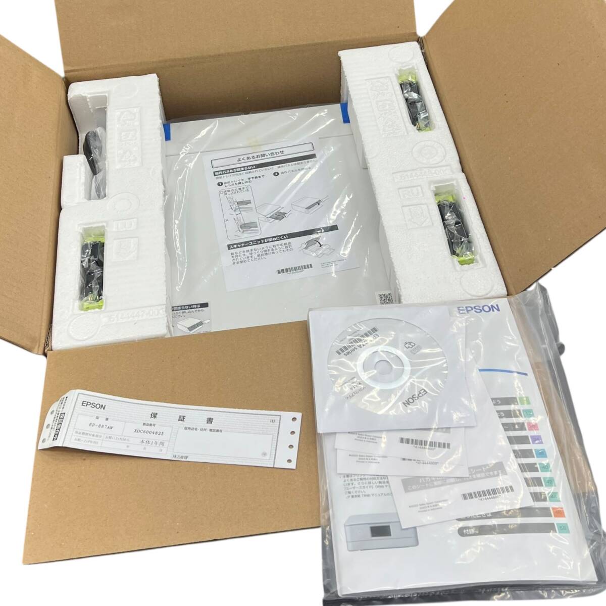 Yahoo!オークション - 新品・未使用品 EPSON エプソン プリンター A4 ...