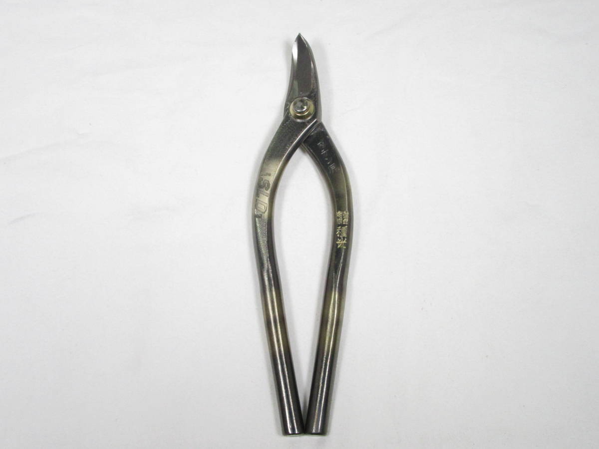 Yahoo!オークション - 【板金工具】 種光 SLD 左用 エグリ刃180㎜