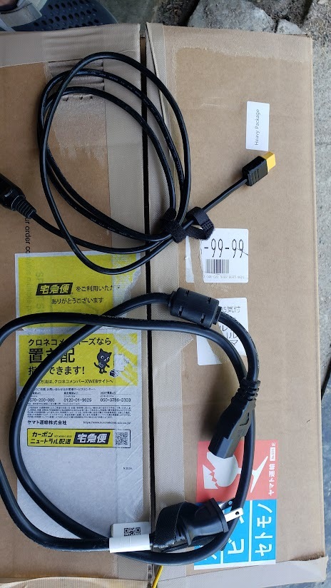 Yahoo!オークション - Anker solix C1000 ポータブル電源