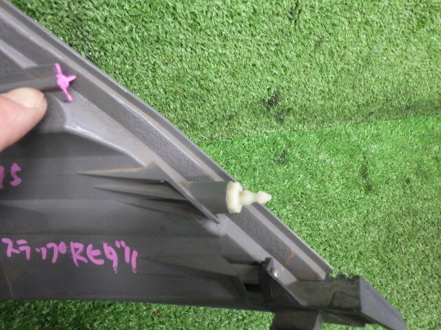 Yahoo!オークション - 即決あり H20年 ステップワゴン DBA-RG1 後期 ...