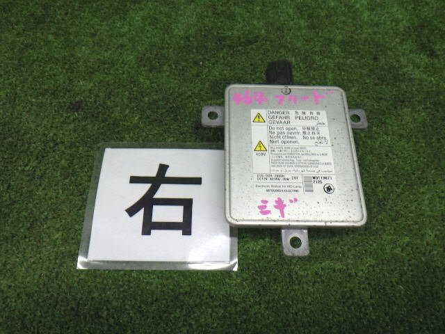 Yahoo!オークション - ホンダ純正 HID バラスト 33119-TF0-J01 GP1 GE...