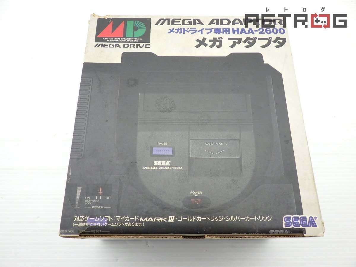 Yahoo!オークション - 【箱付き】【動作品】メガアダプタ（MD） HAA-26...