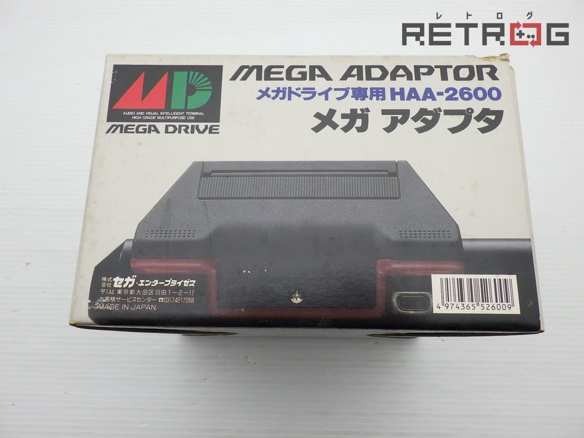 Yahoo!オークション - 【箱付き】【動作品】メガアダプタ（MD） HAA-26...