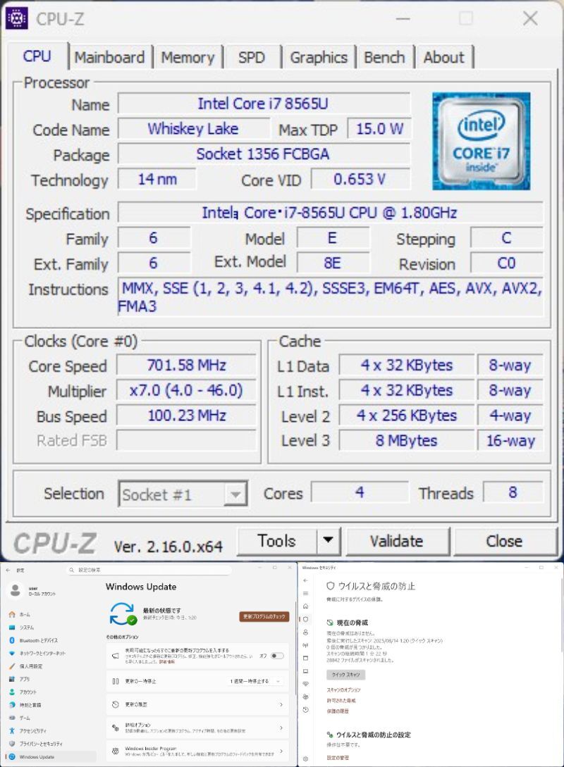 Yahoo!オークション - Windows11Pro最新24H2Ver. Office2021 新品NVMe(...
