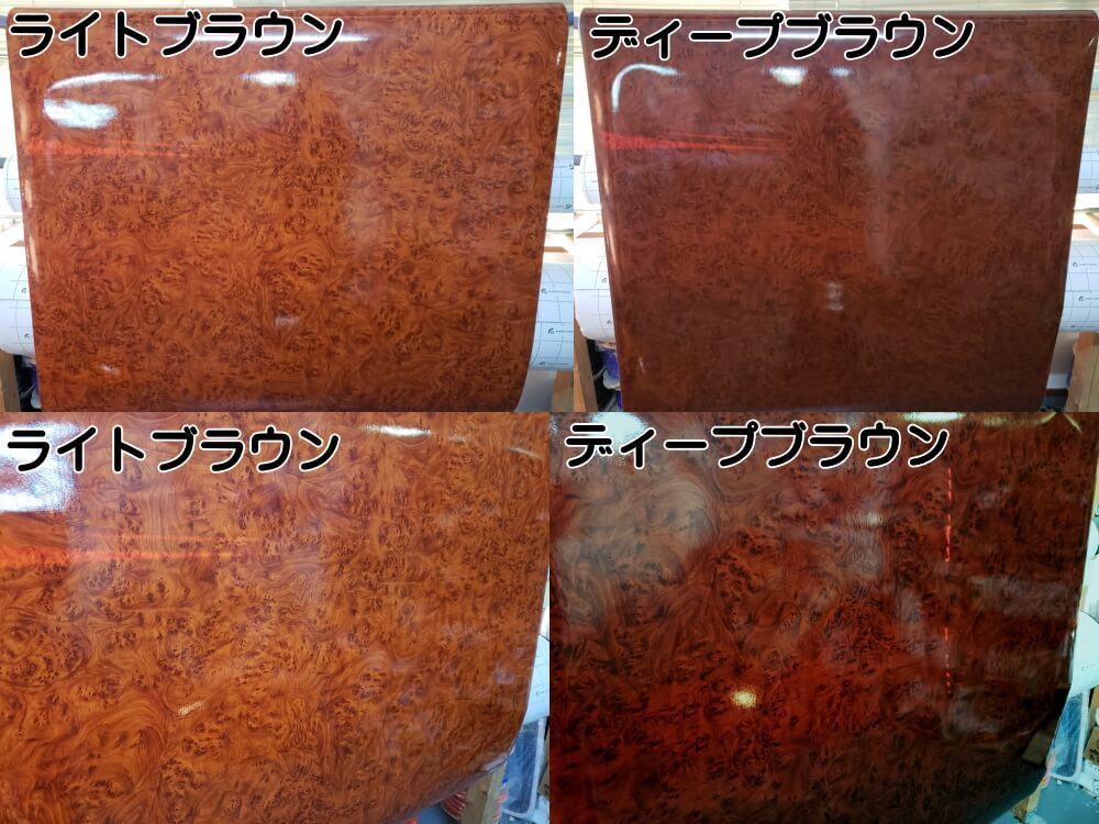 Yahoo!オークション - マホガニー ライトブラウン (A4サイズ) 30cm×20...