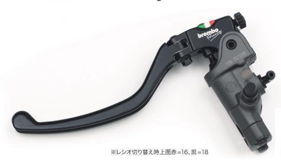 Yahoo!オークション - ブレンボ 16RCSラジアルクラッチマスター /110.A...