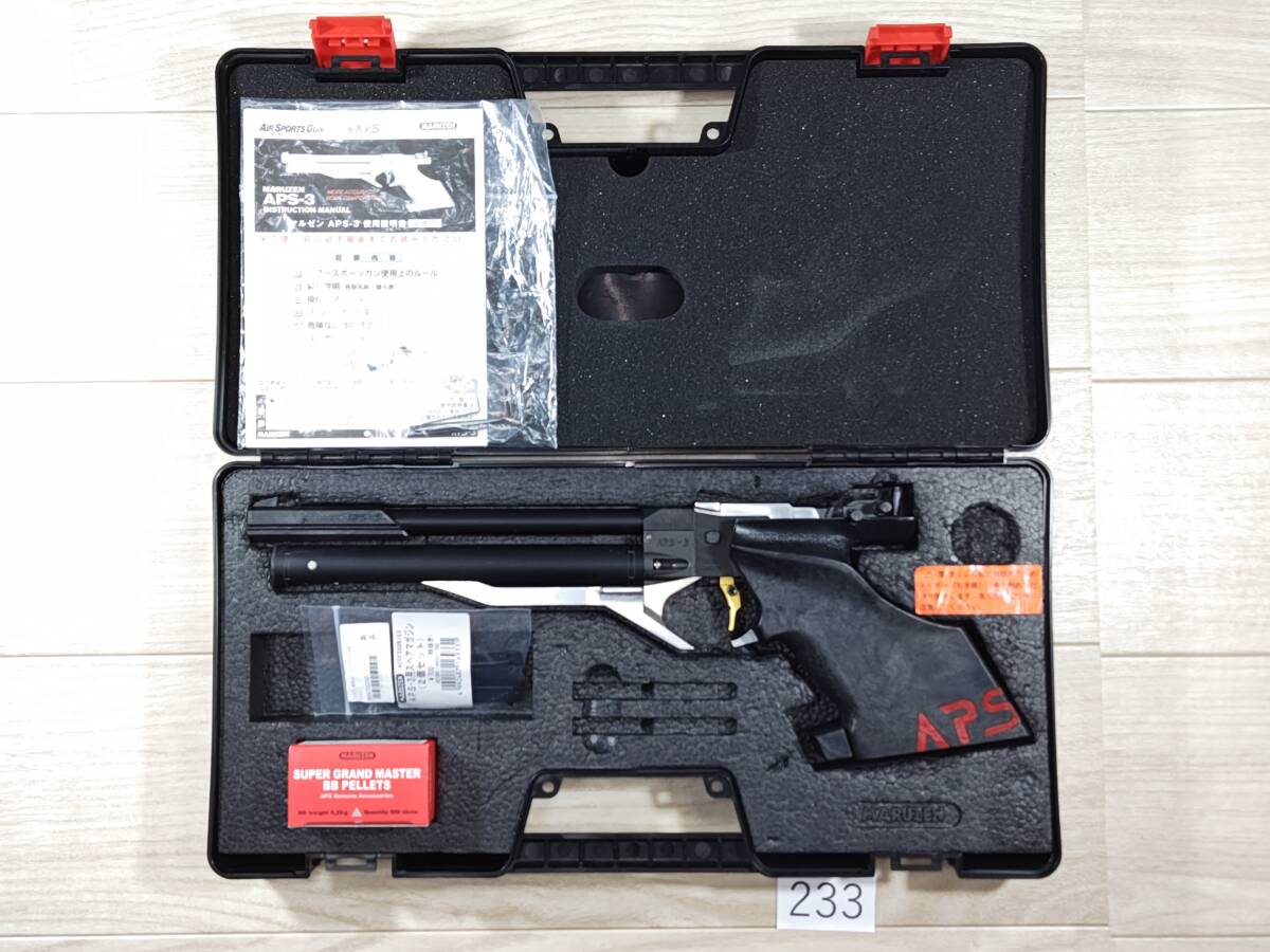 Yahoo!オークション - マルゼンAPS-3 OR №233