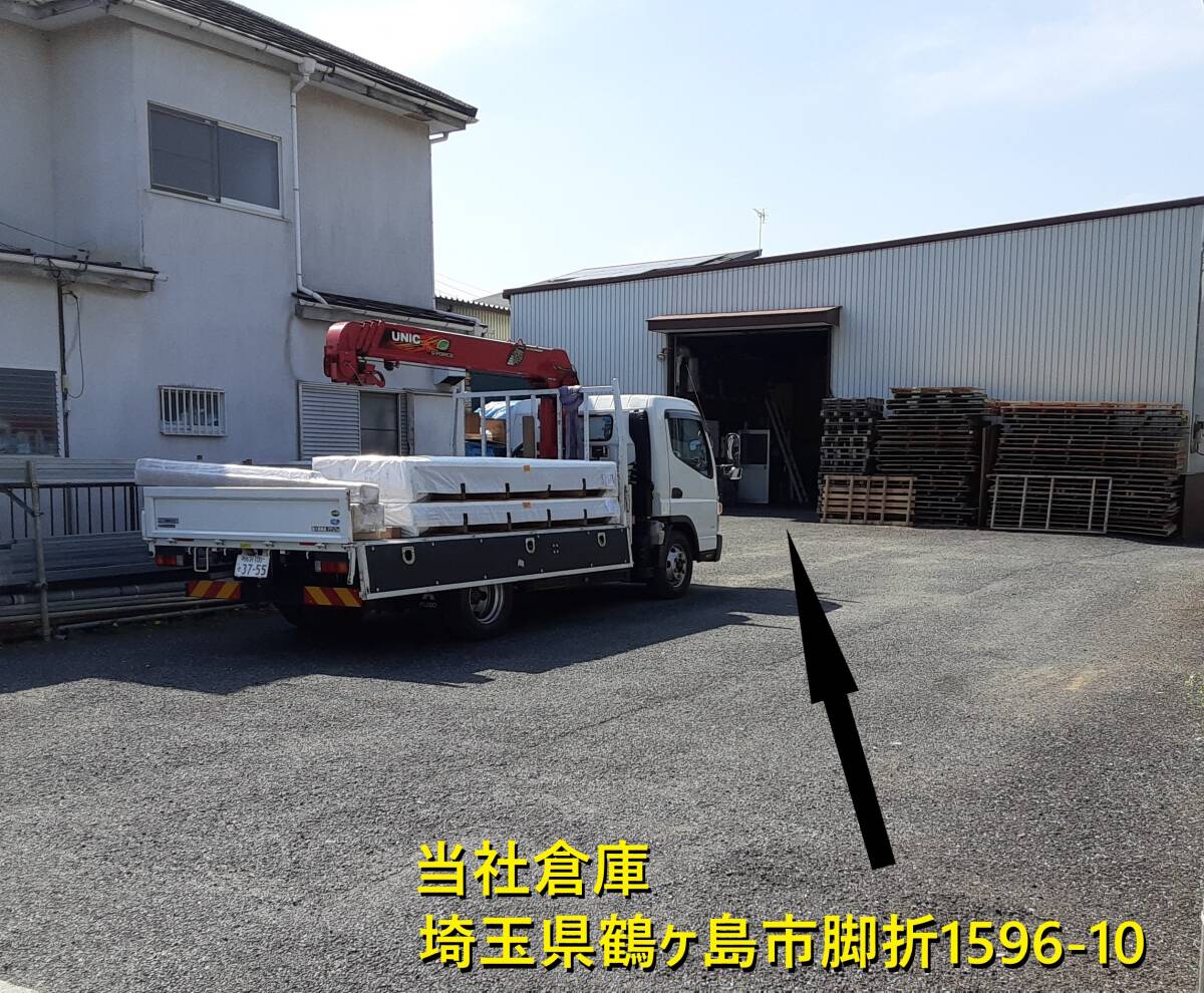 Yahoo!オークション - ＝引取り限定商品＝【 サイディング 】 J667 KME...