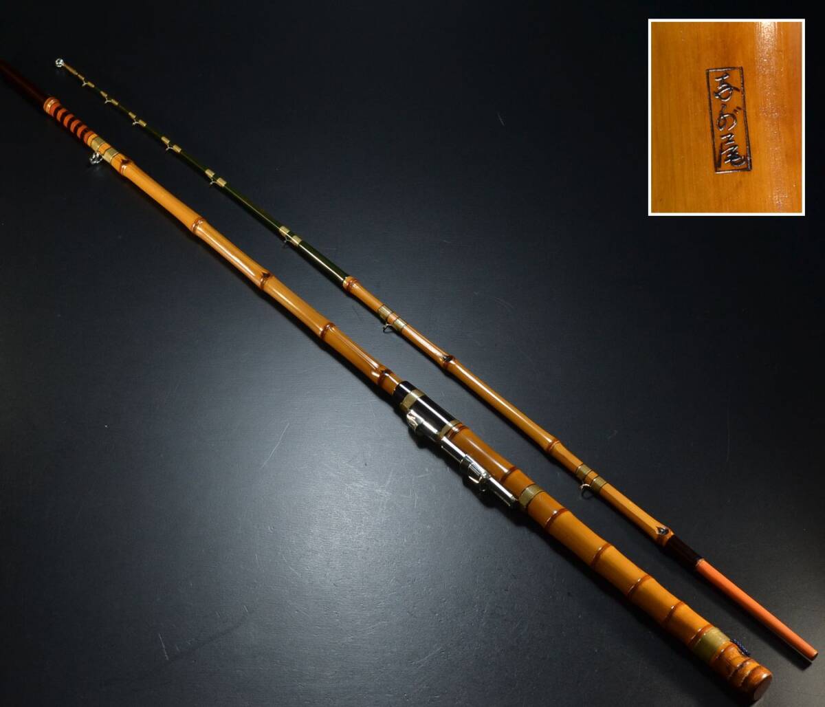 Yahoo!オークション - 江戸和竿 カワハギ なが尾作 鯨穂 161.5㎝