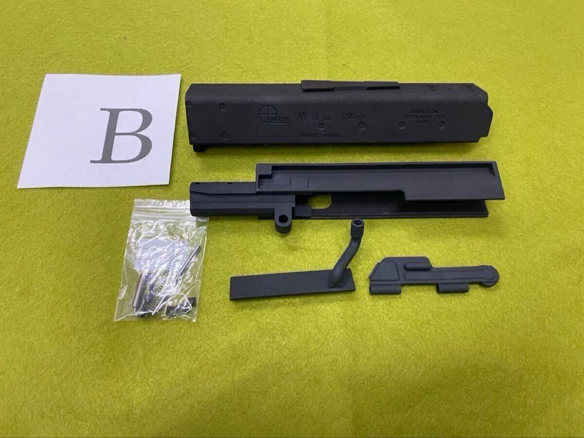 Yahoo!オークション - 11 JAC AR18 電動ガン 組替えキット （リモコン...