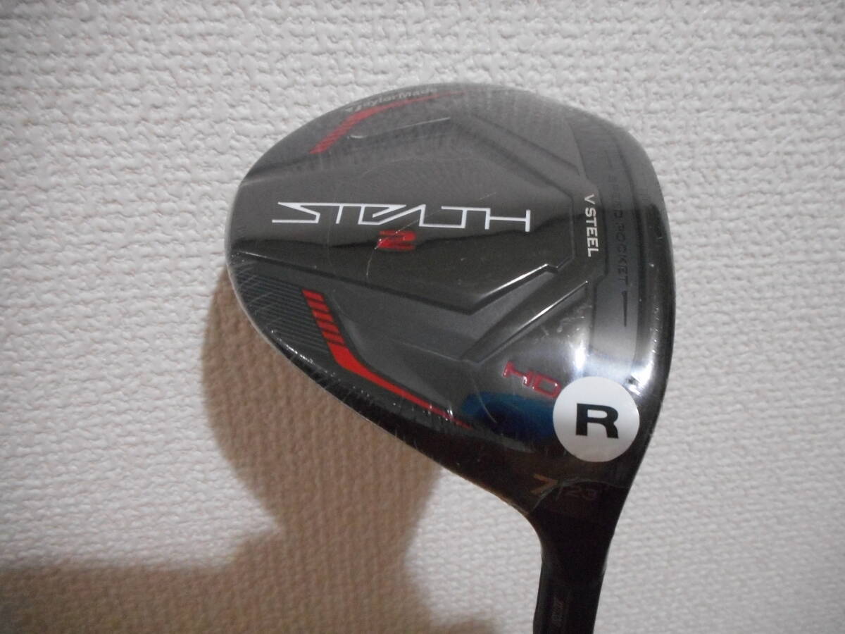 Yahoo!オークション - 未使用 ステルス2 HD 7W 保証書付