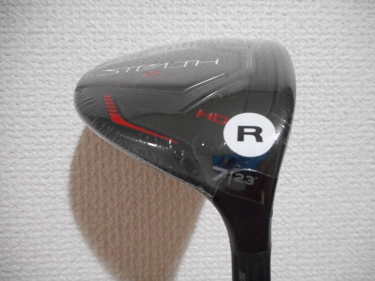 Yahoo!オークション - 未使用 ステルス2 HD 7W 保証書付