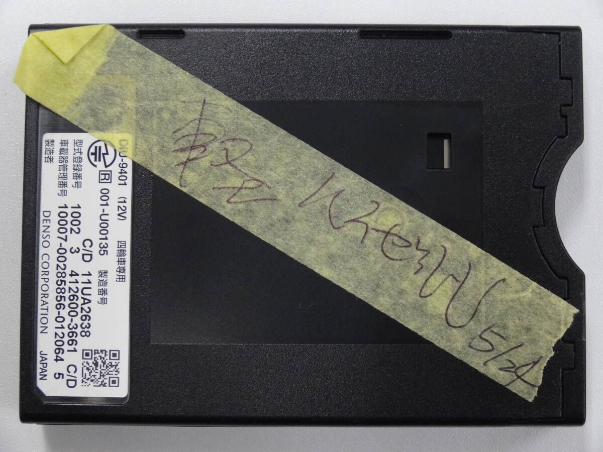 Yahoo!オークション - ETH0175【軽自動車登録】 DENSO DIU-9401 デンソ...