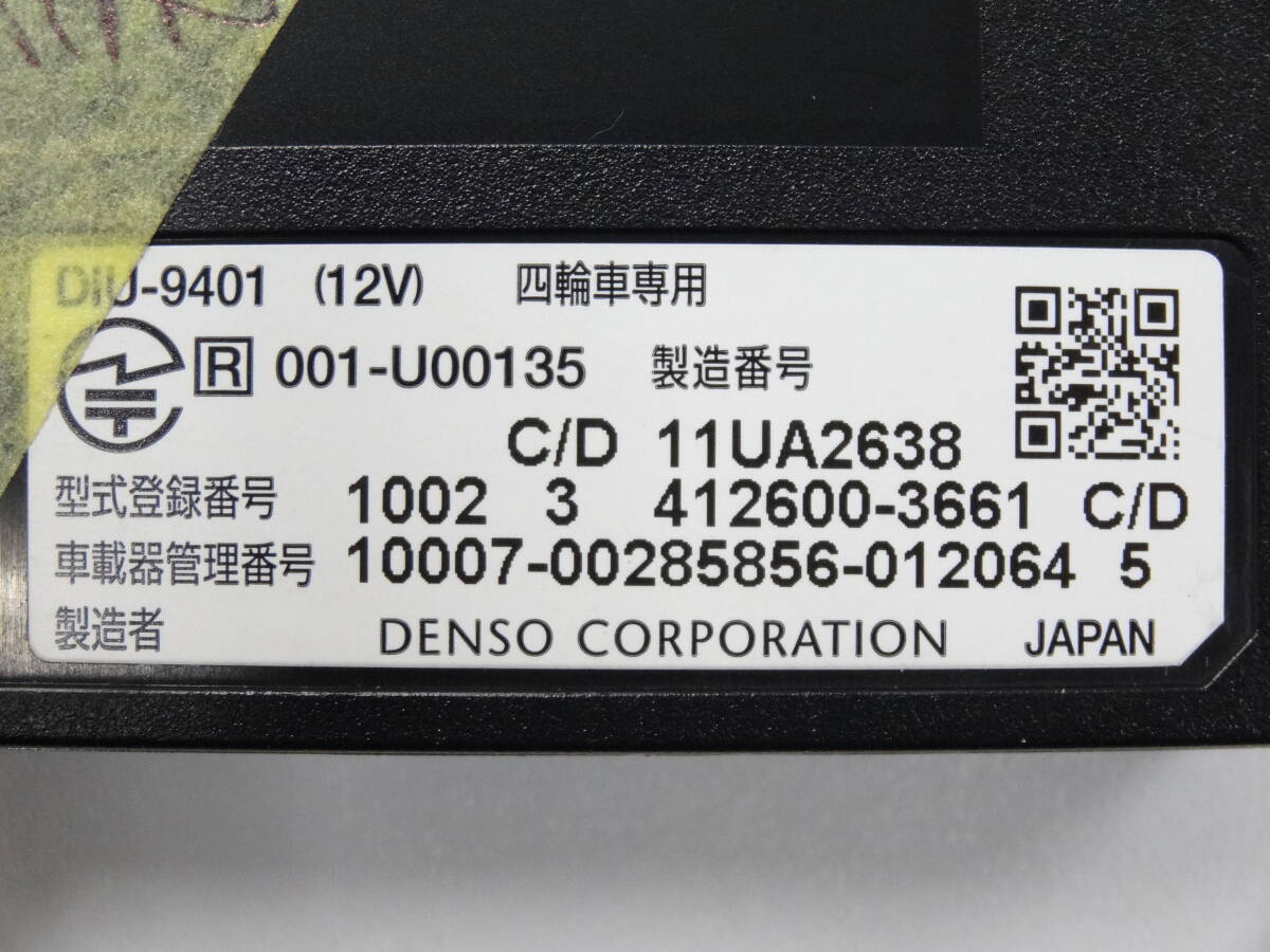 Yahoo!オークション - ETH0175【軽自動車登録】 DENSO DIU-9401 デンソ...