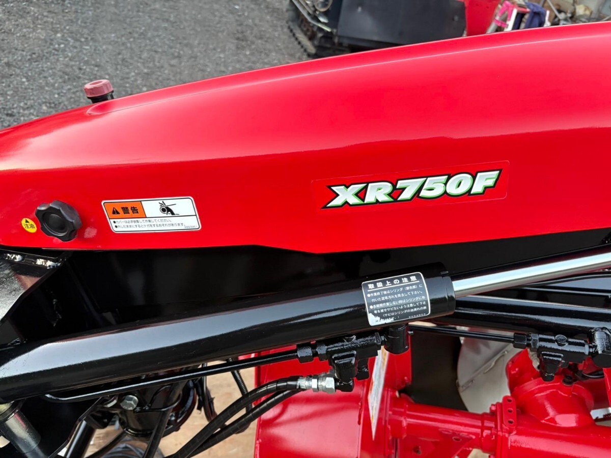 Yahoo!オークション - コバシ スマートガイア XR750F オートあぜ塗 り...