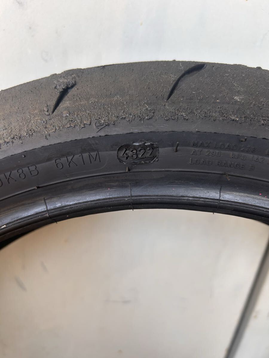 Yahoo!オークション - ダンロップD212 前後セット120/70ZR17 200/55ZR1...