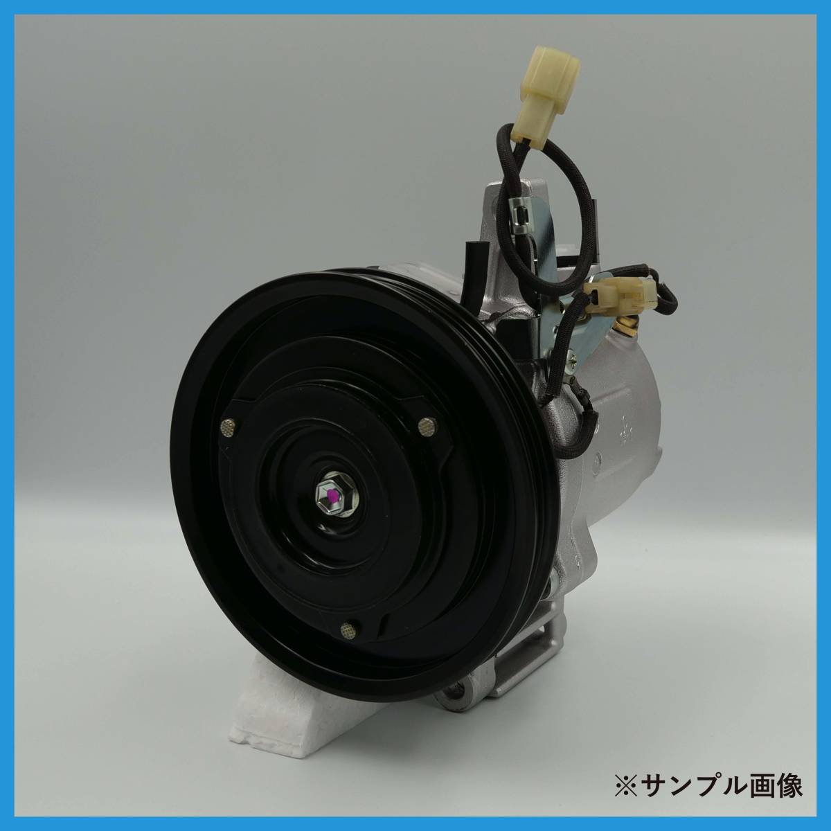 Yahoo!オークション - エッセ/L235S/L245S 日本製 リビルト エアコン ...