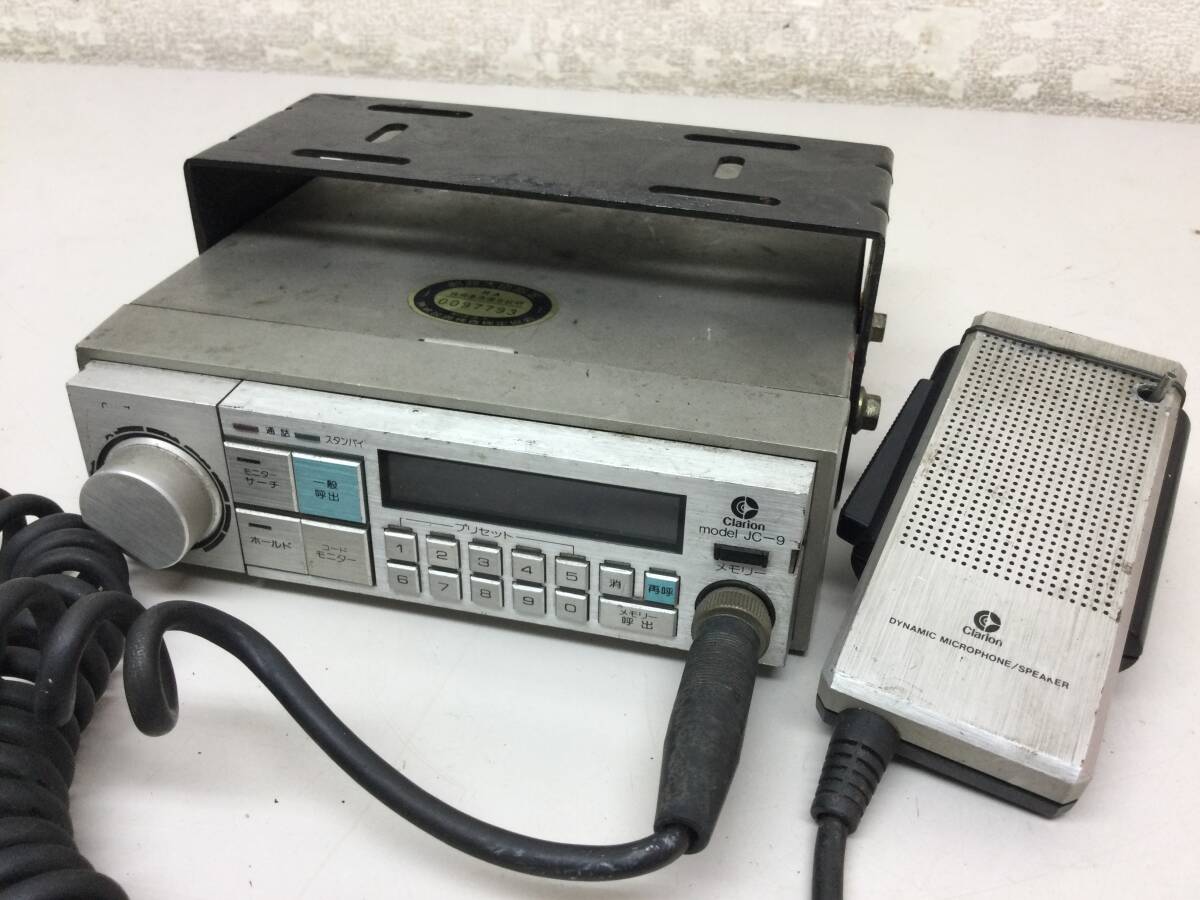 Yahoo!オークション - Clarion クラリオン パーソナル無線機 JC9 JC-9...