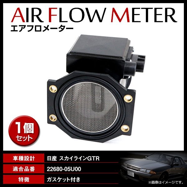 Yahoo!オークション - 日産 ステージア C34 スカイライン GT-R GTR BNR...