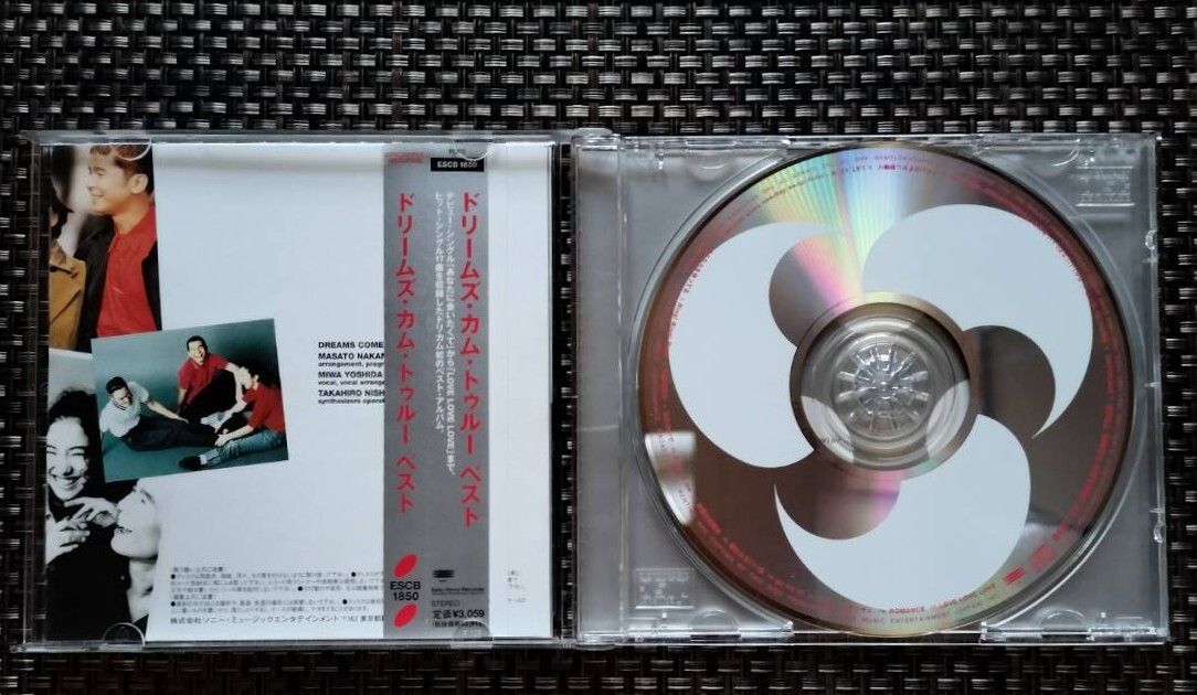 Yahoo!オークション - CD166 DREAMS COME TRUE ドリームズカムトゥルー...