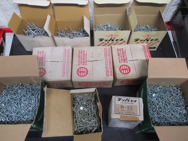 Yahoo!オークション - X49/未使用 11箱セット ラッパビス コースレッド...