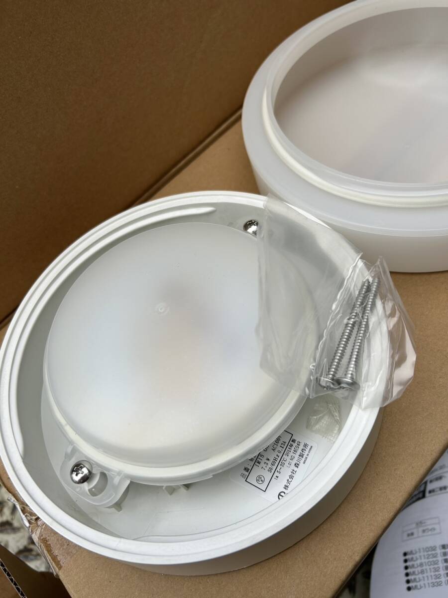 Yahoo!オークション - AA19/新品 LED 浴室灯 シーリングライト 5000K ...