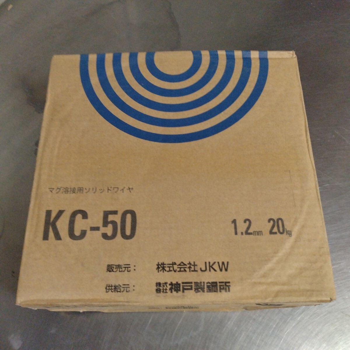 Yahoo!オークション - 未使用保管品 マグ溶接用ソリッドワイヤ KC-50 1...