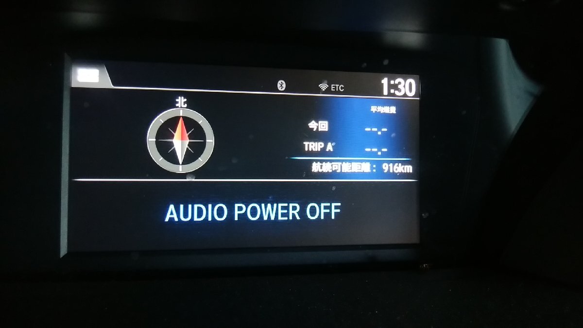 Yahoo!オークション - U#241 アコード HV LX DAA-CR7 2017年 純正ナビ...