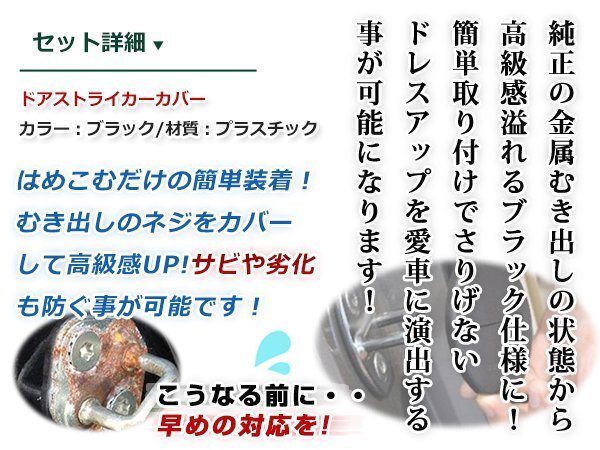 Yahoo!オークション - メール便送料無料 フィットハイブリッド GP1 H22...