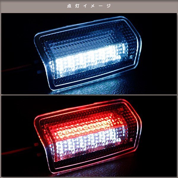 Yahoo!オークション - 日産 CV36 スカイラインクーペ LED レッド発光 U...