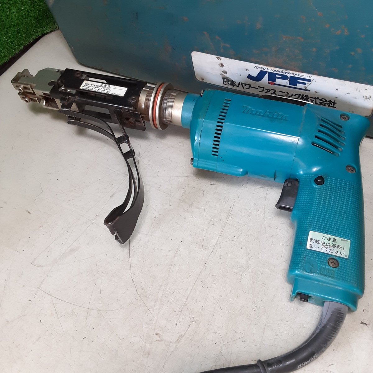 Yahoo!オークション - 宝友c538 マキタ 日本パワーファスニング ボード...