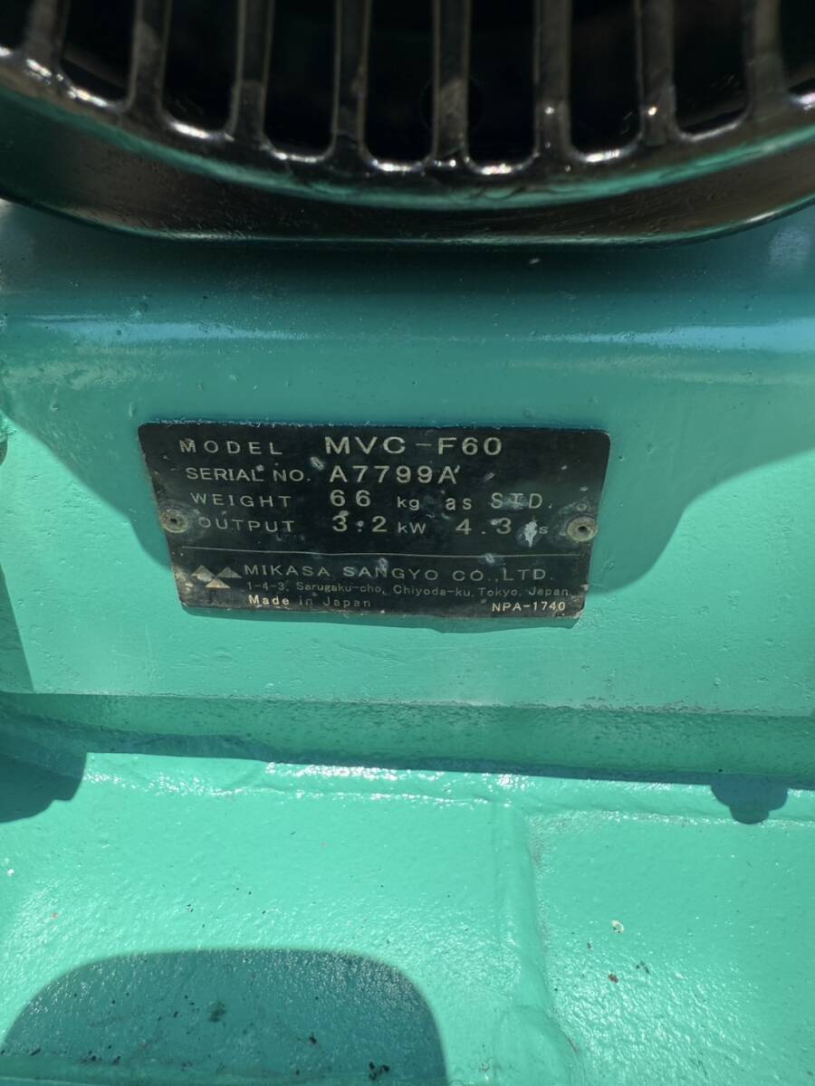 Yahoo!オークション - プレートコンパクター MVC-F60 ミカサ 転圧 舗装...