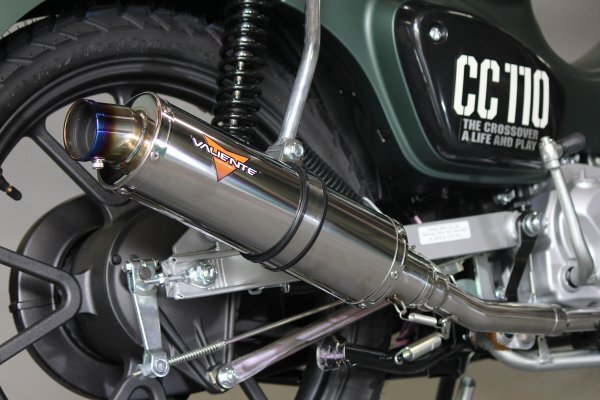 Yahoo!オークション - 新品 未使用 クロスカブ110 マフラー 2BJ-JA45 8...