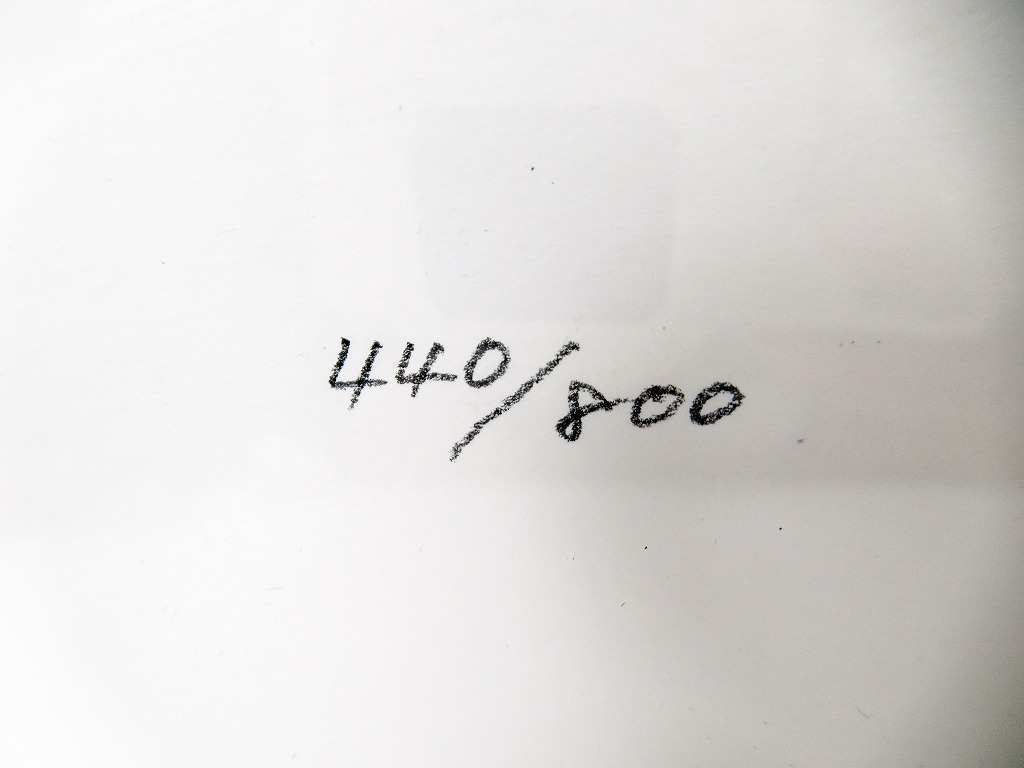 Yahoo!オークション - [B104]橋本不二子 ライラックとその仲間 (ムラ...