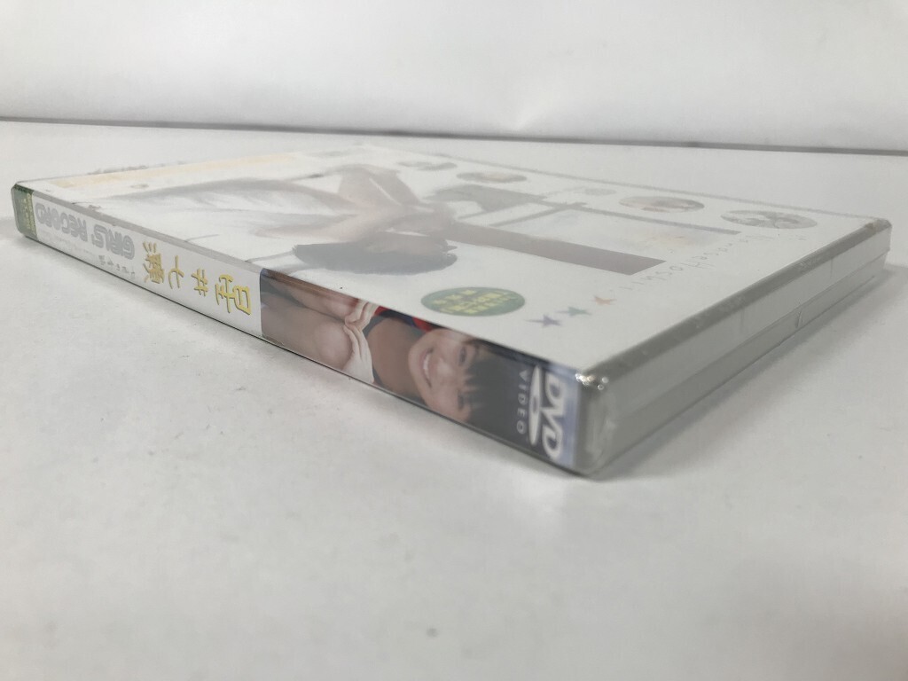 Yahoo!オークション - GE999 星井七瀬 / 七色の季節 / 未開封 【DVD】