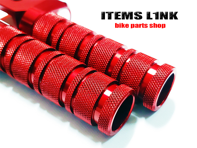 Yahoo!オークション - LK8-1RD アルミ マルチステップ CB125R CB250R M...