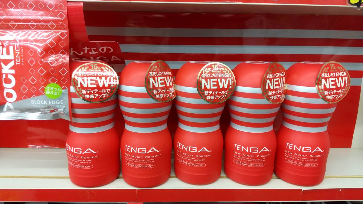 Yahoo!オークション - 【TENGA】オリジナル バキューム・カップ 5点セ...