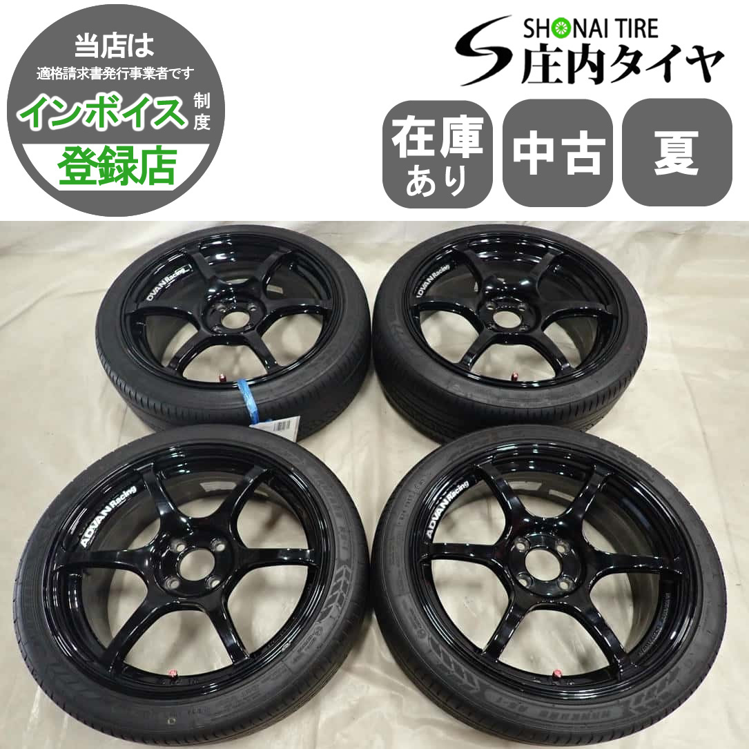 Yahoo!オークション - 夏4本SET 会社宛 送料無料 195/45R17×7J 85H ナ...