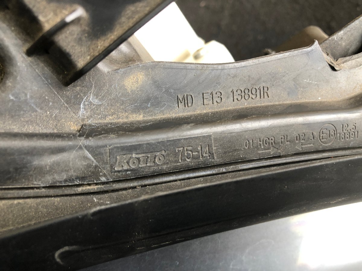 Yahoo!オークション - SAI AZK10 後期 右ヘッドライト KOITO 75-14