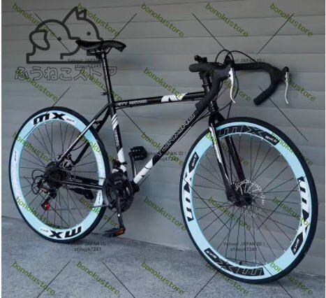 Yahoo!オークション - 品質保証 ロードバイク高炭素鋼フレーム ダブル...