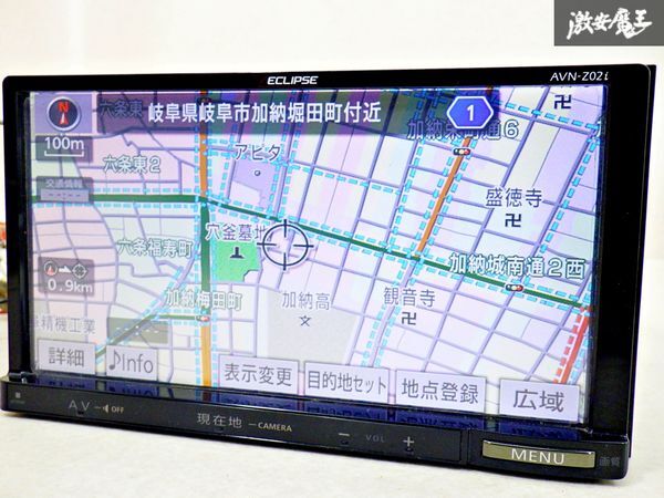 Yahoo!オークション - 【ストア保証】イクリプス メモリーナビ AVN-Z02...