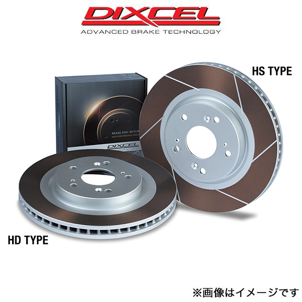 Yahoo!オークション - ディクセル ギャラン/アスパイア E37A ブレーキ...