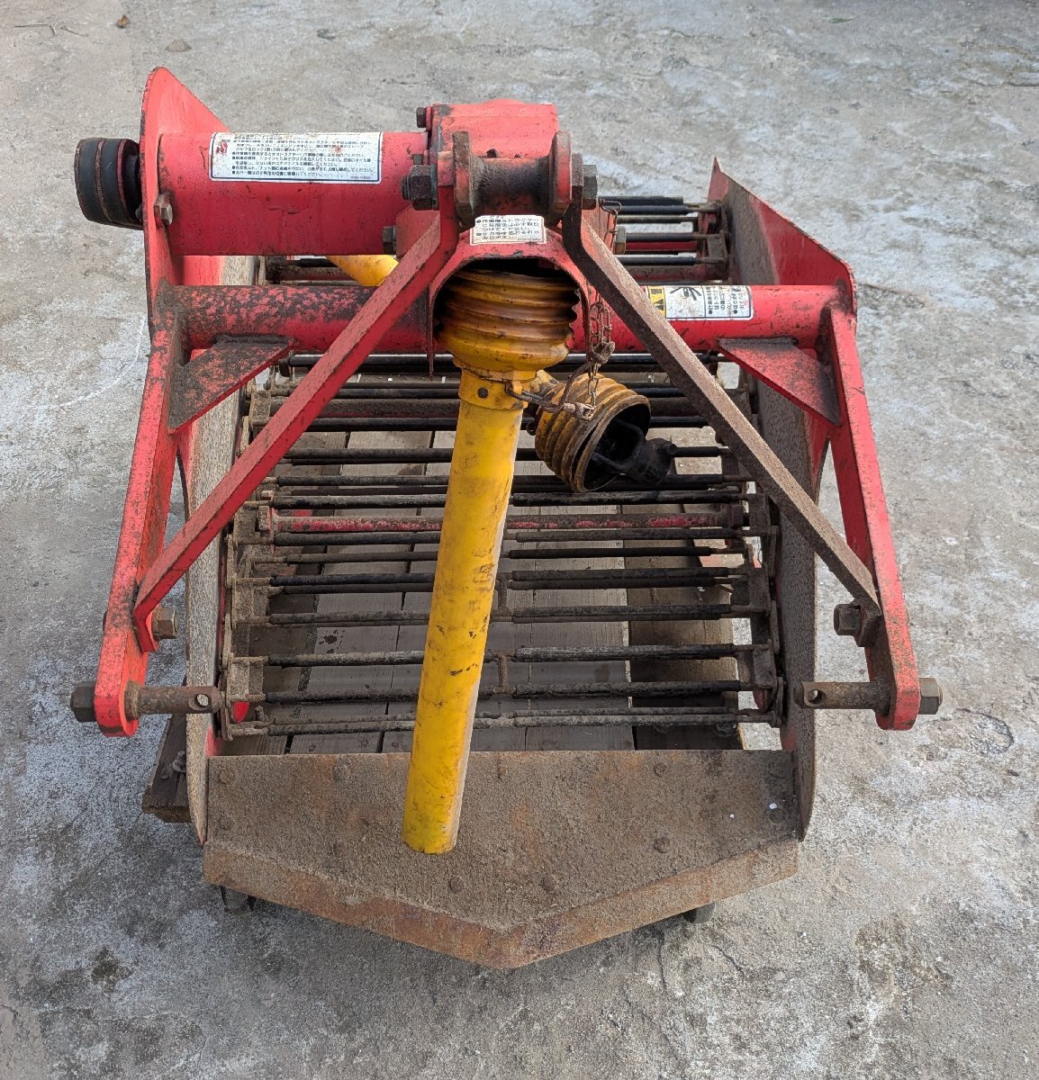 Yahoo!オークション - 鹿児島発 ニプロ松山 トラクター用 掘取機D-65AH...