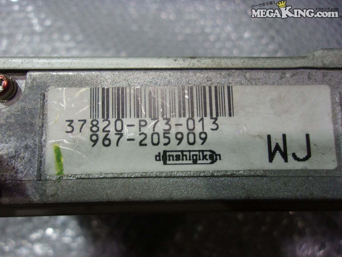 Manufacturers unknown DC2 Integra type R computer CPU ECU 37820-P73-013 / 2S8-1236: Real Yahoo ...