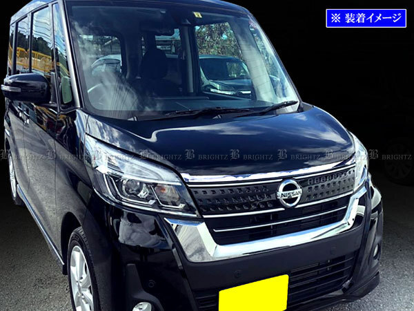 Yahoo!オークション - デイズルークス B20 B21A 超鏡面 ステンレス メ...