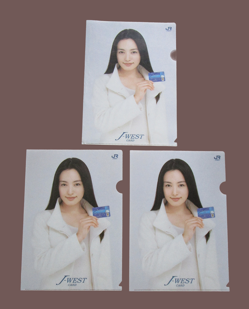 Yahoo!オークション - 仲間由紀恵 JR ノベルティA4クリアーファイル