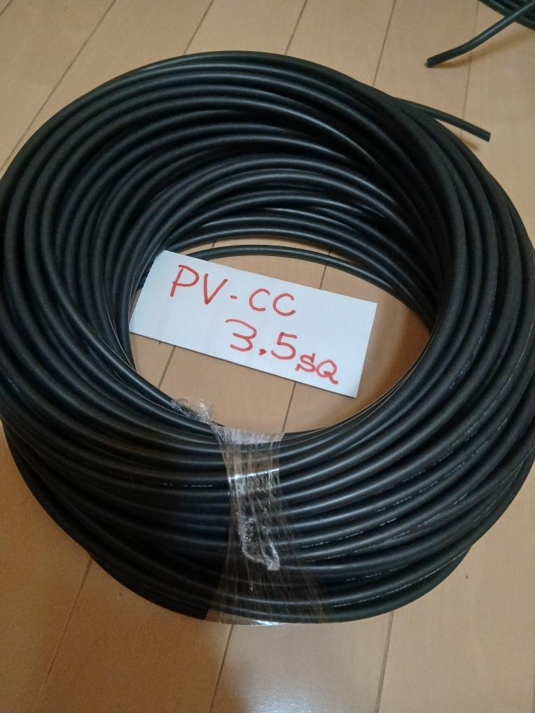 Yahoo!オークション - PV-CC 3.5SQ 太陽光ソ－ラ－パネル PV配線用架橋...